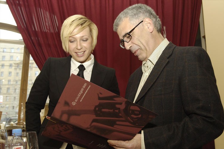 Ольга Еремина